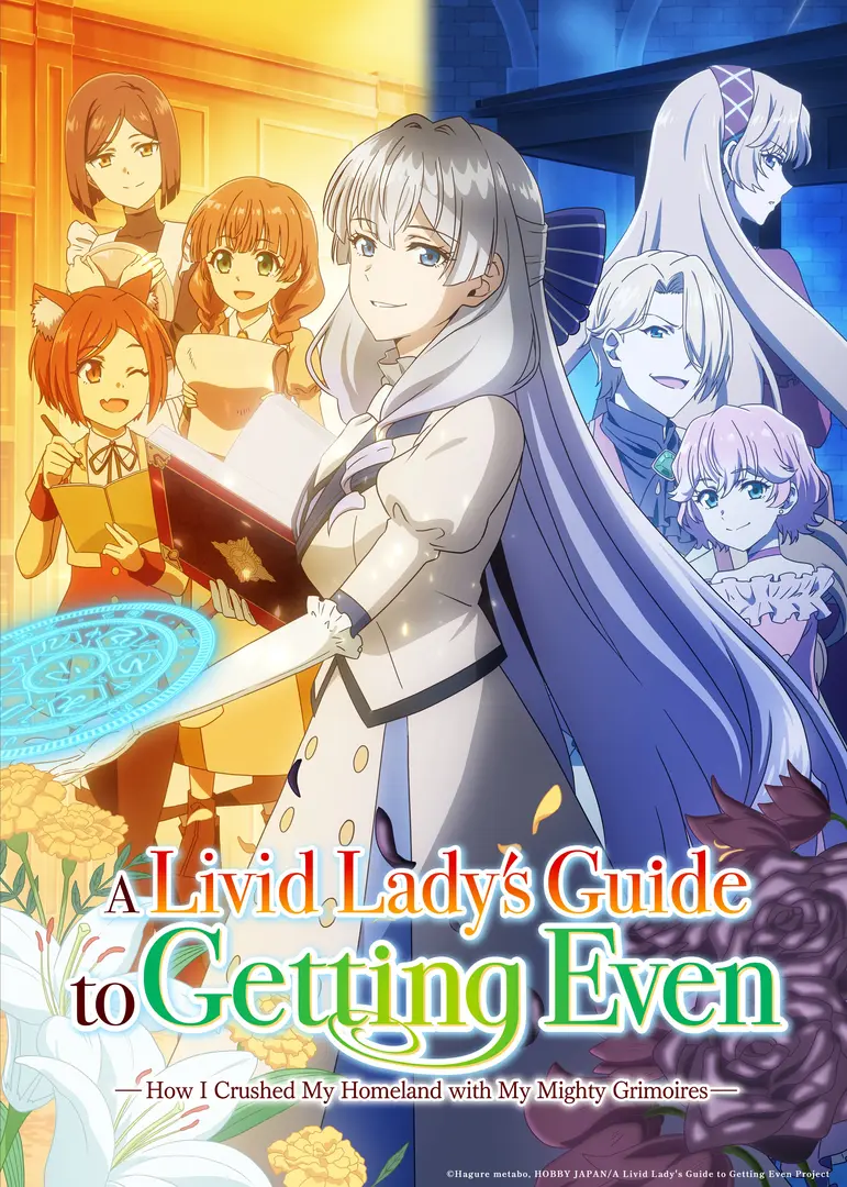 A Livid Lady's Guide to Getting Even: How I Crushed My Homeland with My ...