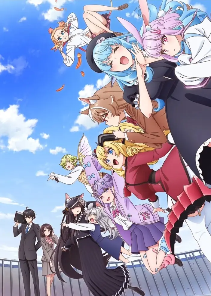 A Misanthrope Teaches a Class for Demi-Humans | Anime-Planet