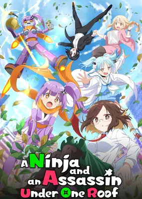 Hikaru TANAKA | Anime-Planet