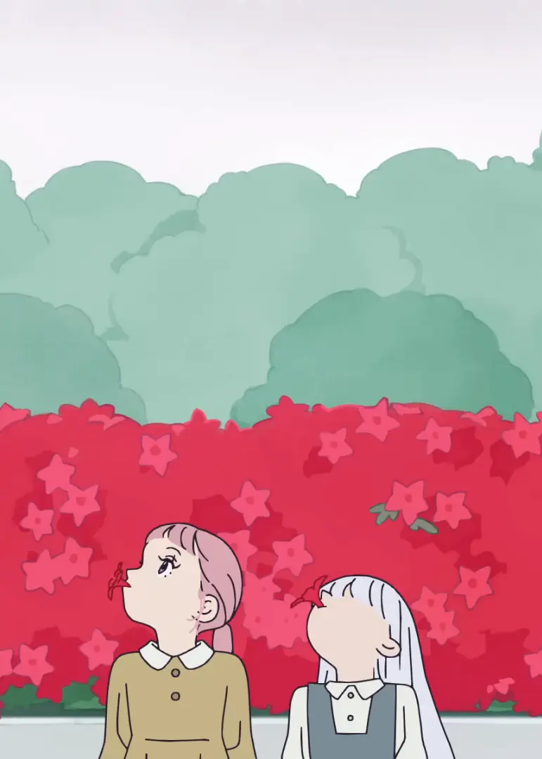Ado: Where the Wind Blows | Anime-Planet