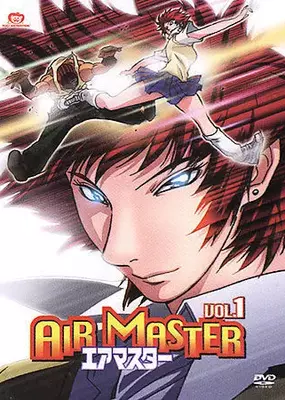 Air Master | Anime-Planet