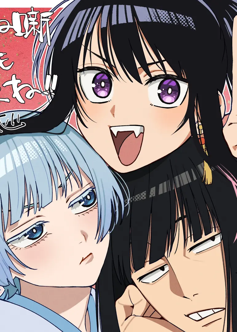 Characters appearing in Akane-banashi Season 2 Anime | Anime-Planet