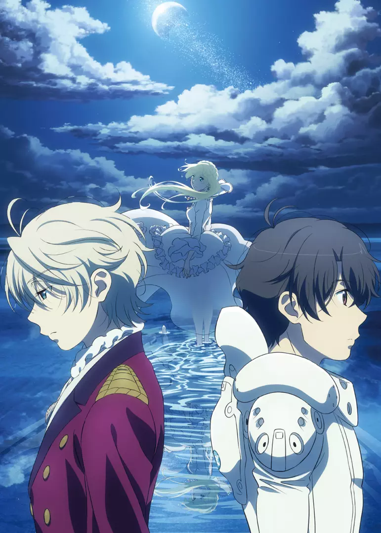 Aldnoah.Zero (Re+) | Anime-Planet