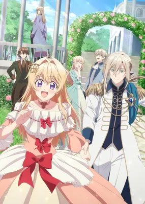 Always a Catch! | Anime-Planet
