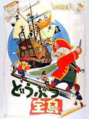 Animal Treasure Island | Anime-Planet