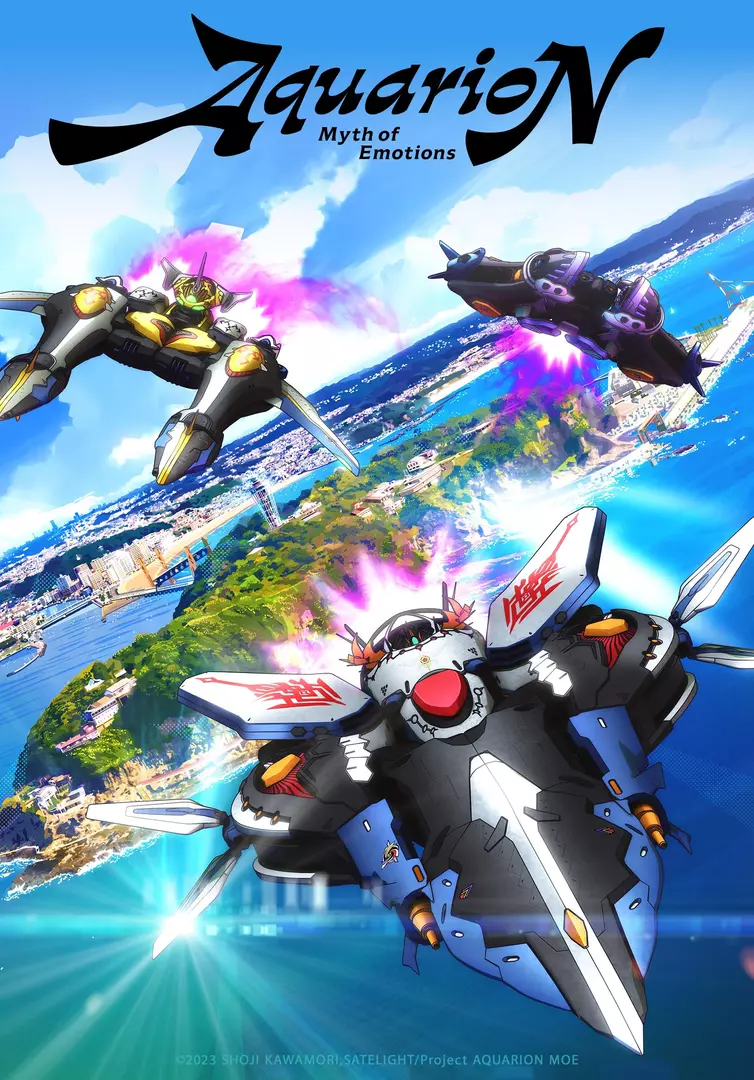 Aquarion: Myth of Emotions | Anime-Planet