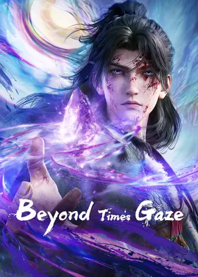 Beyond Time's Gaze | Anime-Planet