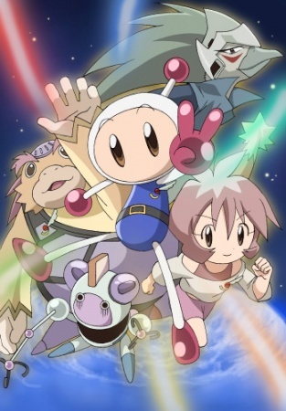 Bomberman Jetters | Anime-Planet
