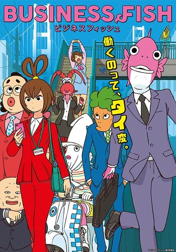 Characters appearing in Business Fish Anime | Anime-Planet