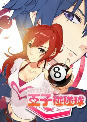 Billiards Anime | Anime-Planet