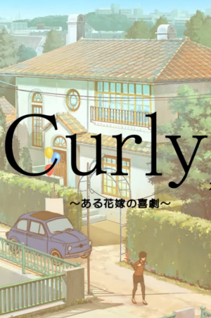 Curly | Anime-Planet