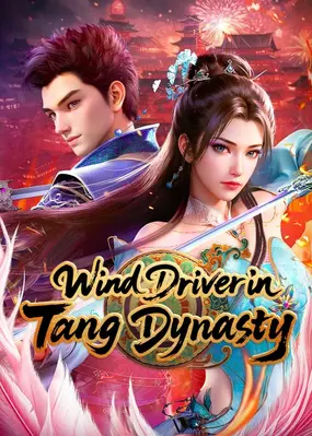 Da Tang Chengfeng Lu | Anime-Planet