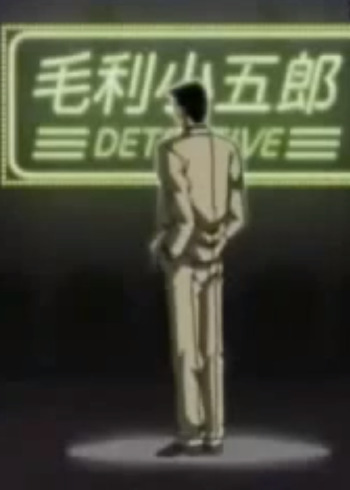 Detective Conan Movie 09: Promo Special | Anime-Planet