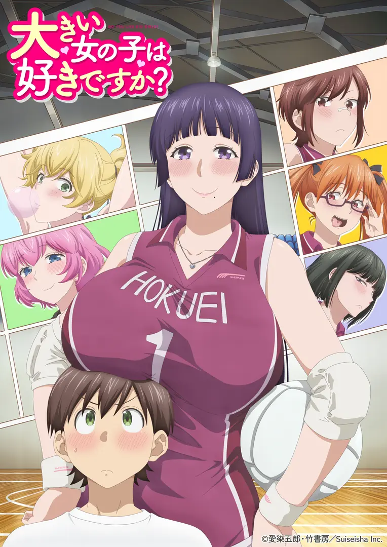 10 Anime Like Do You Like Big Girls? | Anime-Planet
