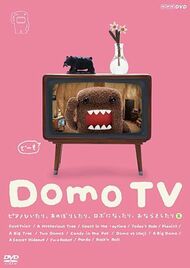 Domo TV | Anime-Planet