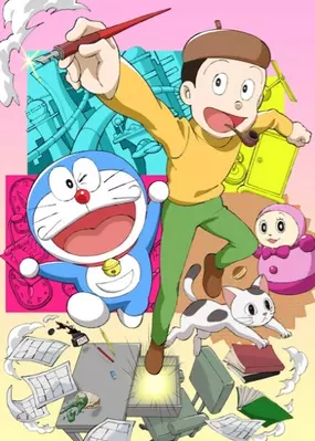 Doraemon (2005) | Anime-Planet