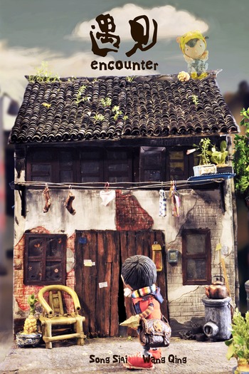 Encounter | Anime-Planet
