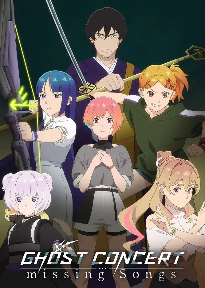 Ghost Concert: Missing Songs | Anime-Planet