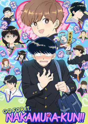 Patrick PEDRAZA | Anime-Planet