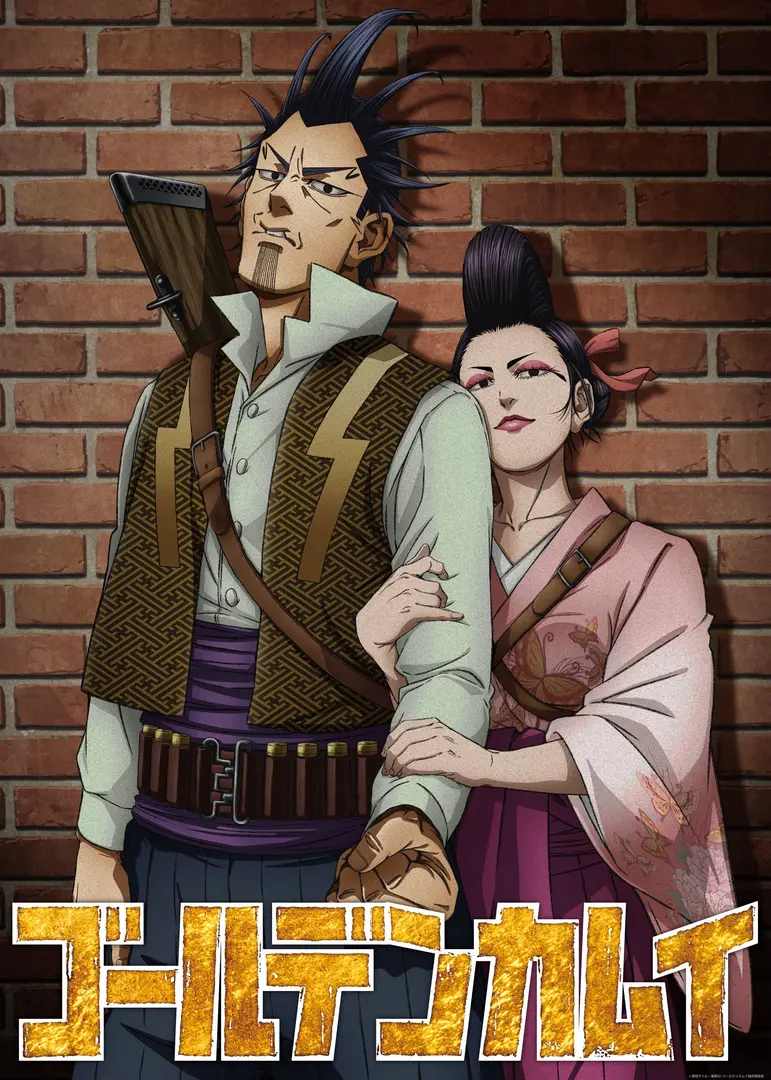 Characters appearing in Golden Kamuy Season 4 OVA Anime | Anime-Planet