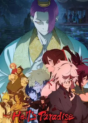 Hell's Paradise: Jigokuraku Season 2 | Anime-Planet
