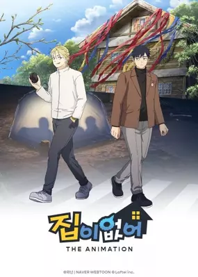 Homeless Manga | Anime-Planet