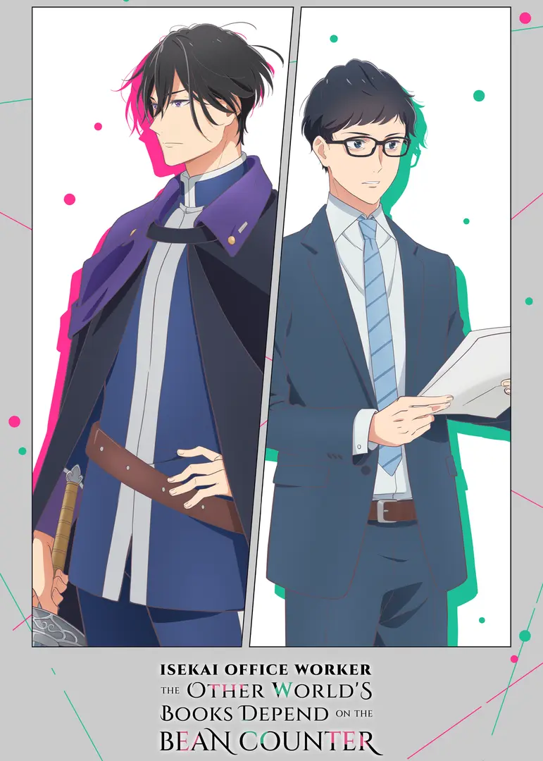Isekai Office Worker: The Other World's Books Depend on the Bean ...