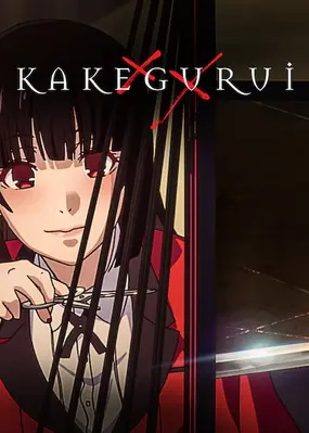 Kakegurui XX | Anime-Planet