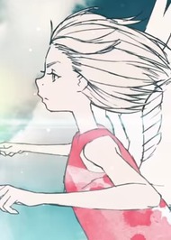 Koushi Inaba: Hane | Anime-Planet