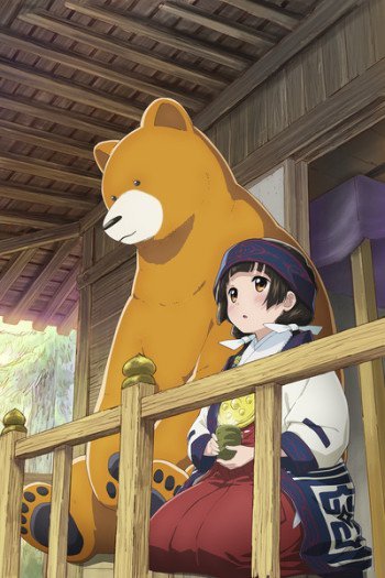 Kumamiko: Girl Meets Bear Specials | Anime-Planet