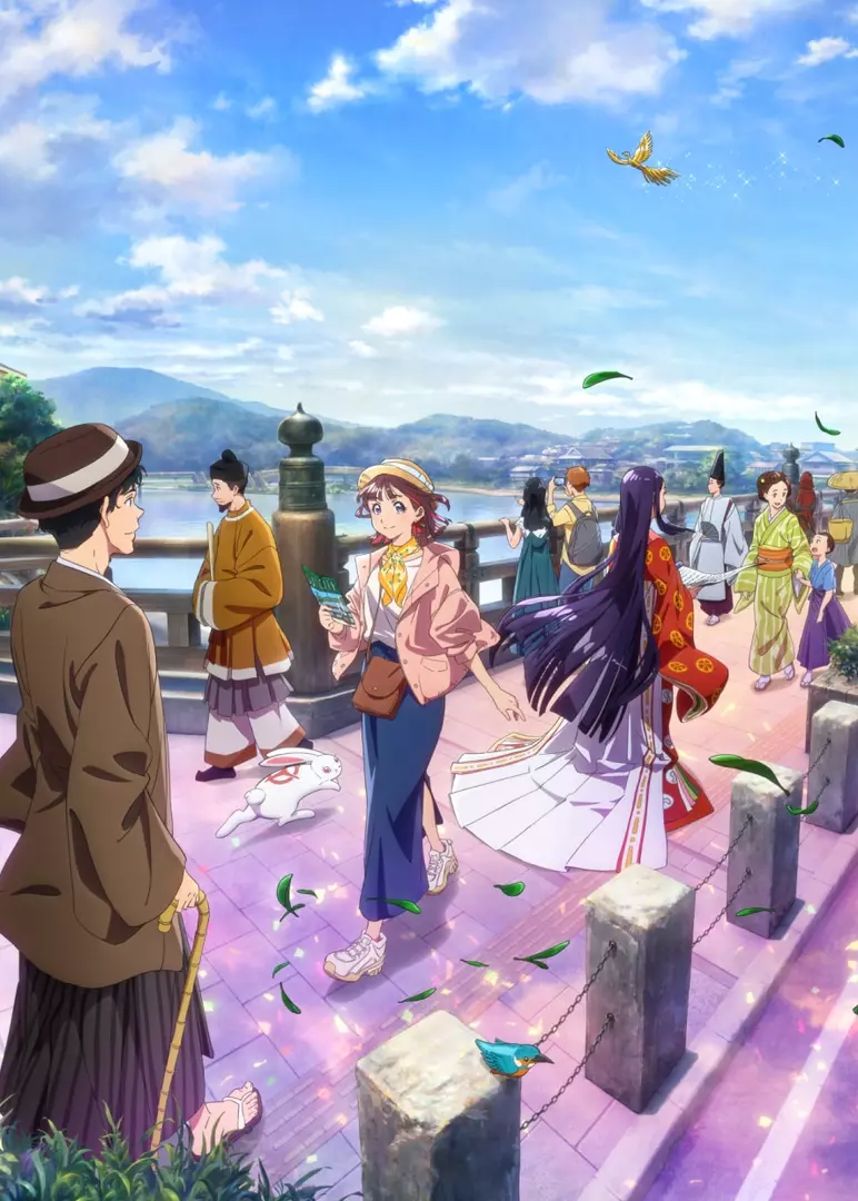 Kyoto Animation x Murasaki Shikibu Yukari no Machi Uji PR Douga: Uji ni ...