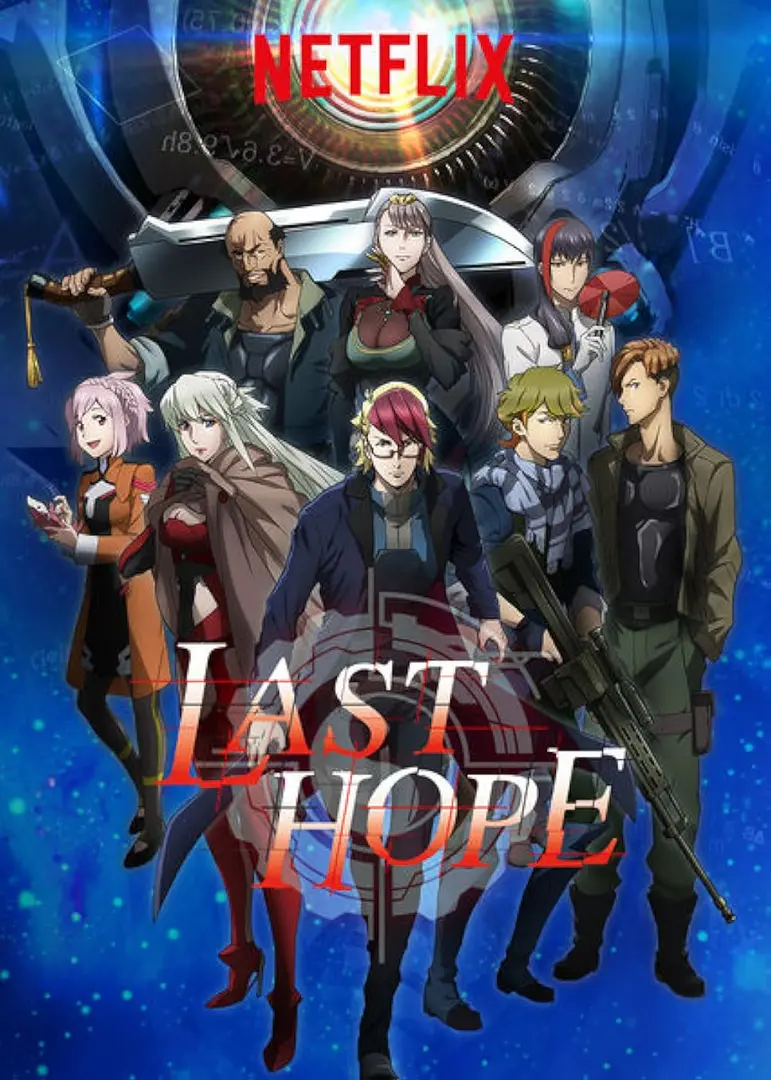 Characters appearing in Last Hope Anime | Anime-Planet