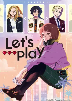 Emi LO | Anime-Planet