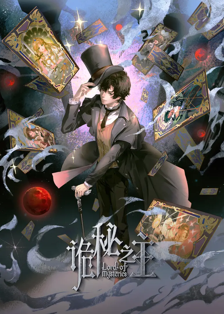 Lord of Mysteries Specials | Anime-Planet