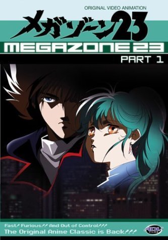 Characters appearing in Megazone 23 Anime | Anime-Planet