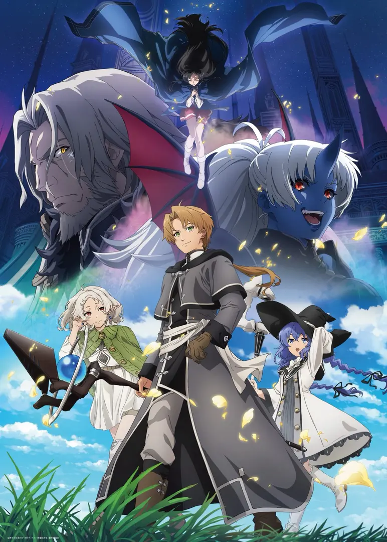 Mushoku Tensei: Jobless Reincarnation 3rd Season | Anime-Planet