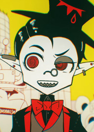 Neru: Snobbism | Anime-Planet