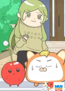 Nui Story 2 | Anime-Planet
