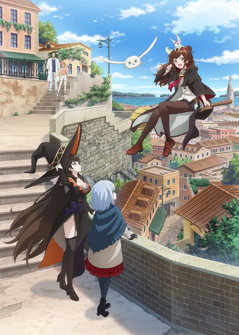 Characters appearing in Once Upon a Witch's Death Anime | Anime-Planet