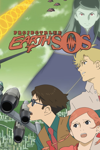 Project Blue Earth SOS | Anime-Planet