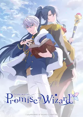 Promise of Wizard | Anime-Planet
