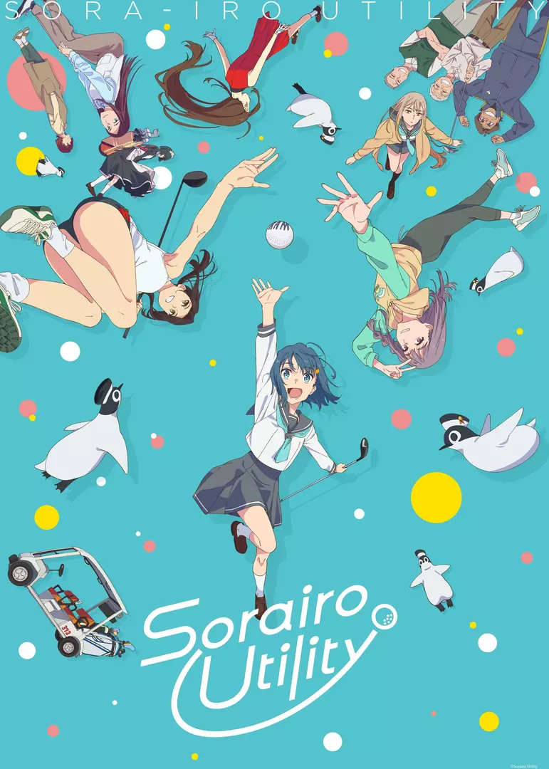 Sorairo Utility | Anime-Planet