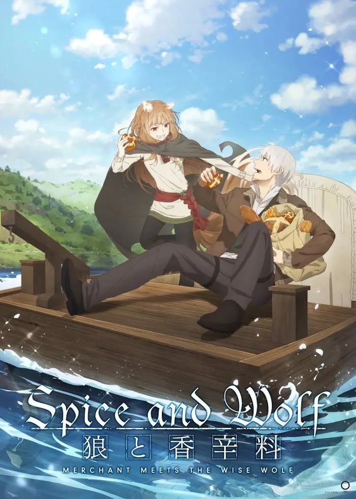 Spice and Wolf: Merchant Meets the Wise Wolf 2 | Anime-Planet