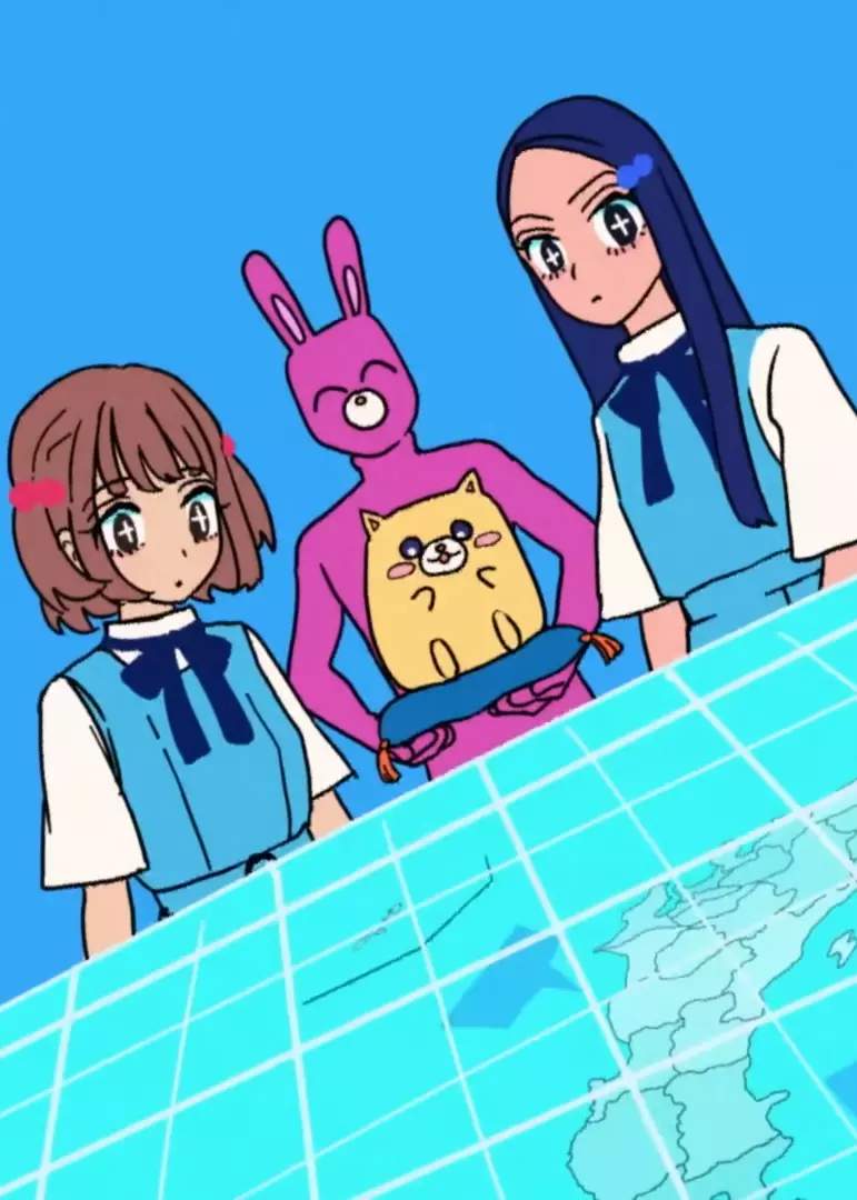 Surii: Baka ni Natte | Anime-Planet