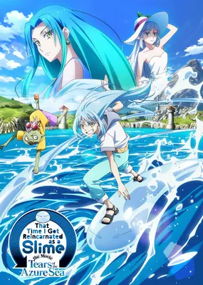 That Time I Got Reincarnated as a Slime Movie 2: Tears of the Azure Sea ...