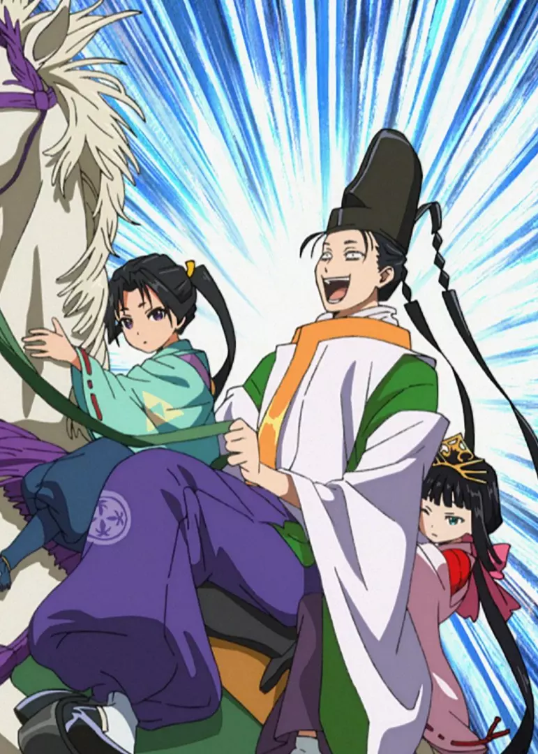 Staff appearing in The Elusive Samurai: History Recap Anime | Anime-Planet