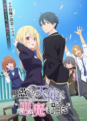 Shunichi TOKI | Anime-Planet