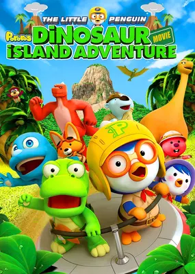 Pororo the Little Penguin | Anime-Planet