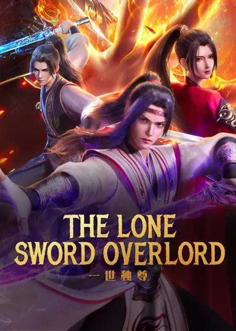 The Lone Sword Overlord | Anime-Planet