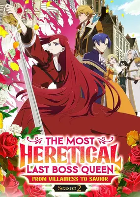 The Most Heretical Last Boss Queen: From Villainess to Savior 2nd ...